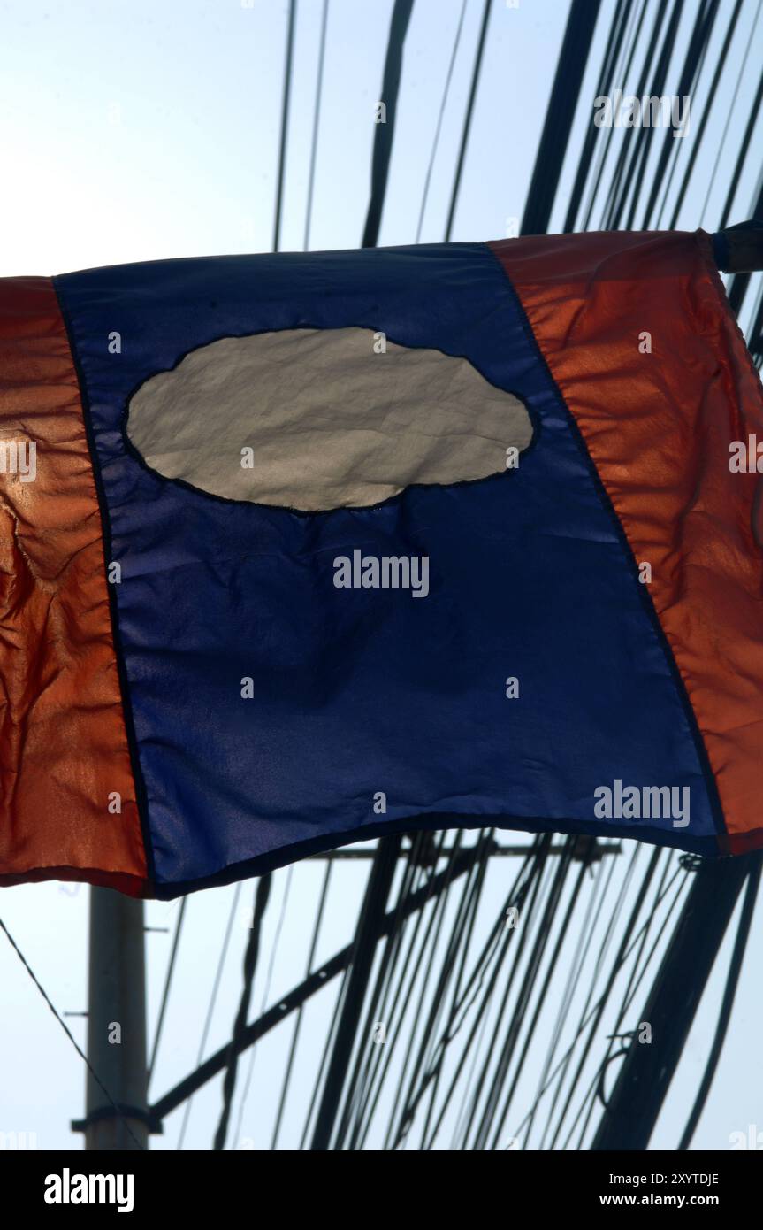 Vector laos flag hi-res stock photography and images - Alamy