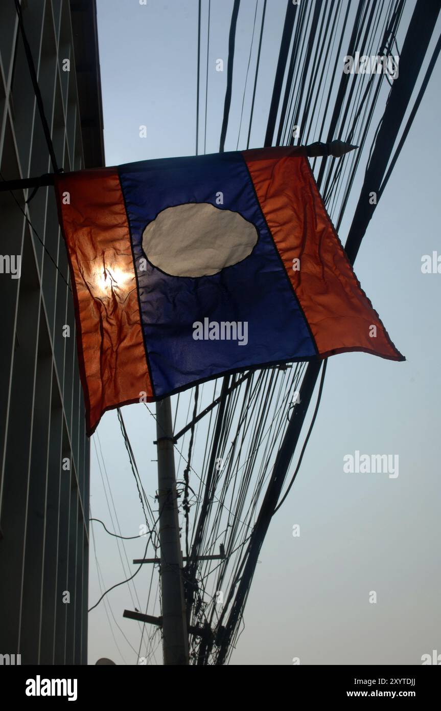 Laos National Flag, Vientiane, Laos Stock Photo - Alamy