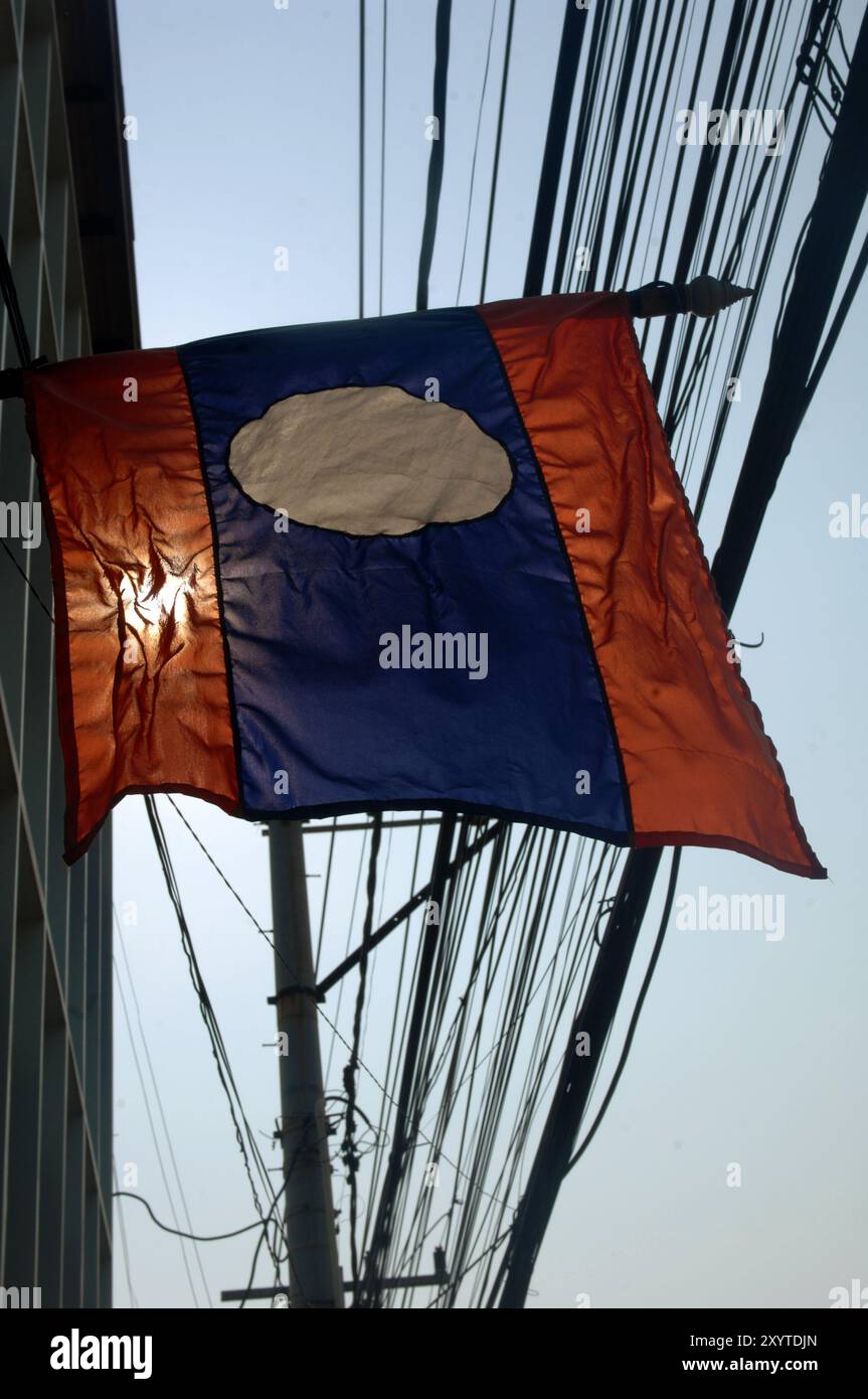 Laos National Flag, Vientiane, Laos Stock Photo - Alamy