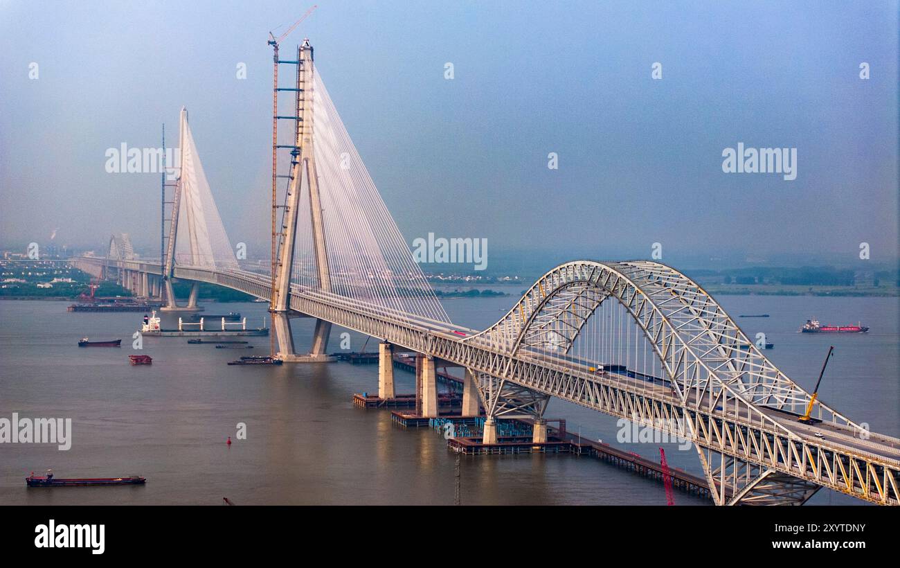 TAIXING, CHINA - AUGUST 30, 2024 - Photo taken on Aug 30, 2024 shows ...