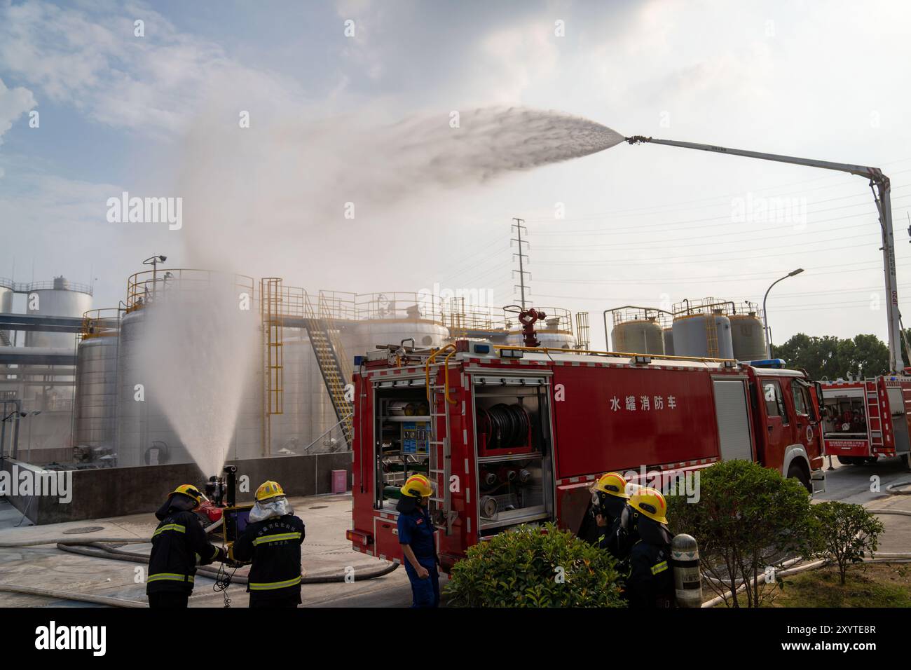 HEFEI, CHINA - AUGUST 30, 2024 - Firefighters fight a fire at the site ...