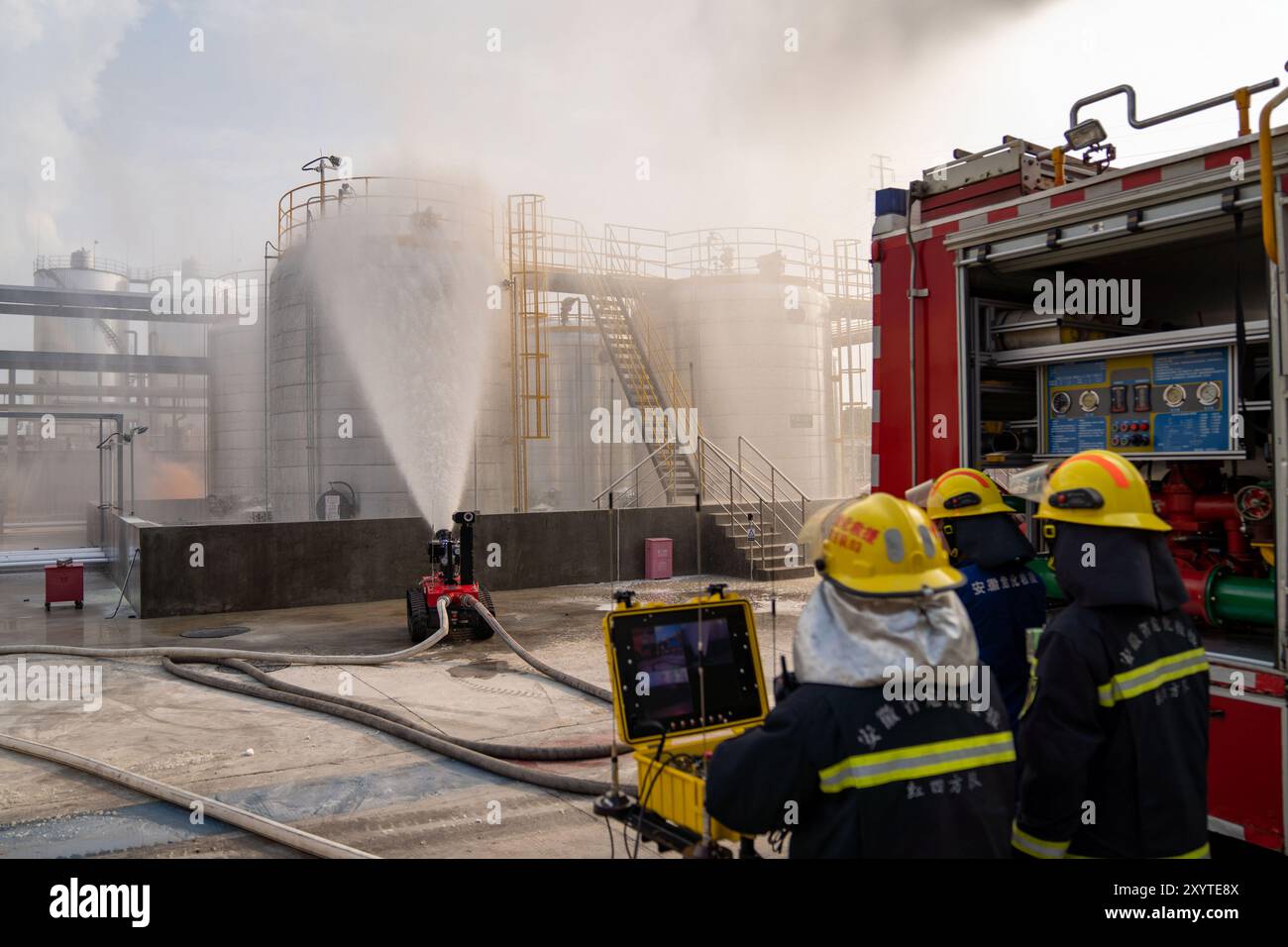 HEFEI, CHINA - AUGUST 30, 2024 - Firefighters fight a fire at the site ...