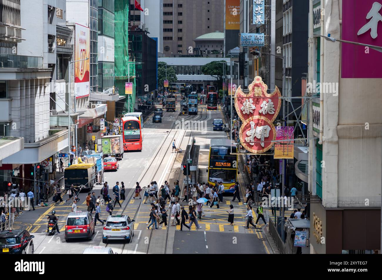 Hong Kong, China - July 03, 2024 : A bustling street scene in Hong Kong ...