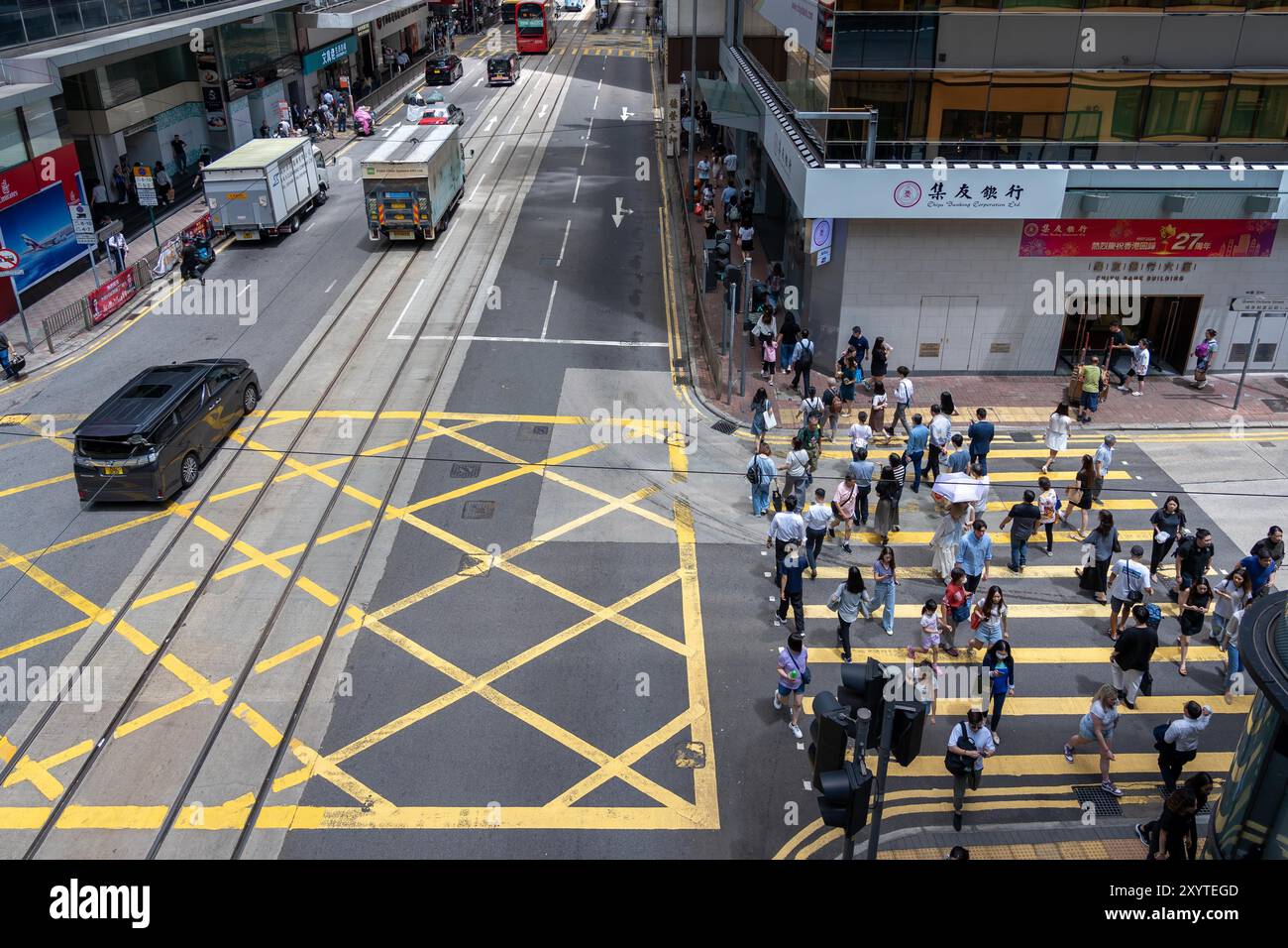 Hong Kong, China - July 03, 2024 : A busy intersection in Hong Kong ...