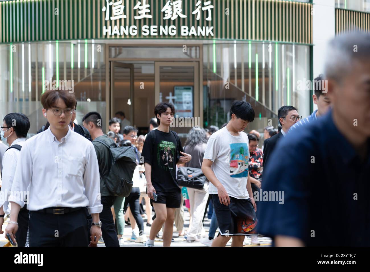 Hong Kong, China - July 03, 2024 : A crowded city street scene in Hong ...