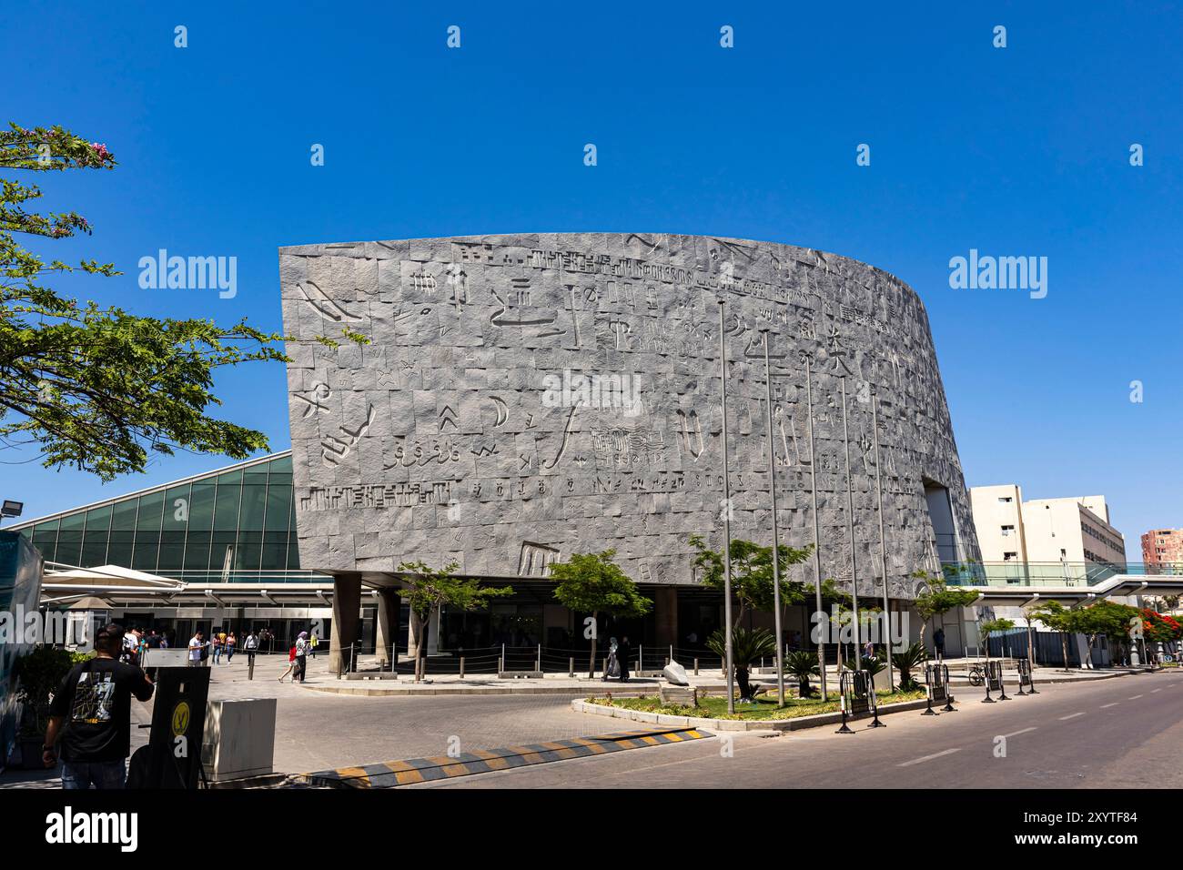 Ancient library of alexandria egypt hi-res stock photography and images ...