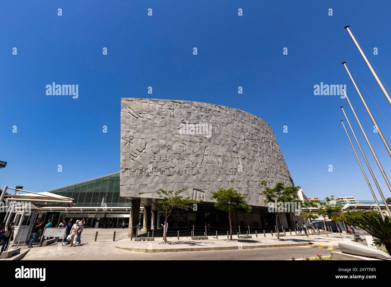 Ancient library of alexandria egypt hi-res stock photography and images ...