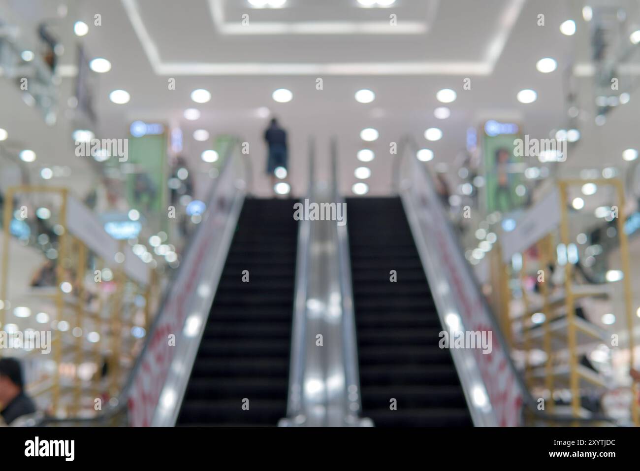 Busy scene staircase blurred hi-res stock photography and images - Alamy