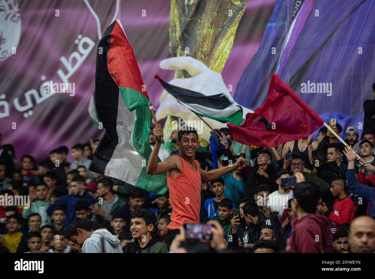 Gaza, Palestine. December 10, 2022. Palestinians in Gaza City watch on ...