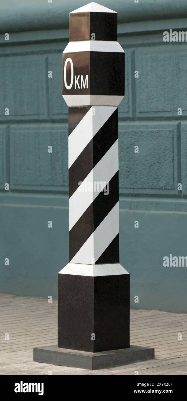 Measuring point for roads hi-res stock photography and images - Alamy