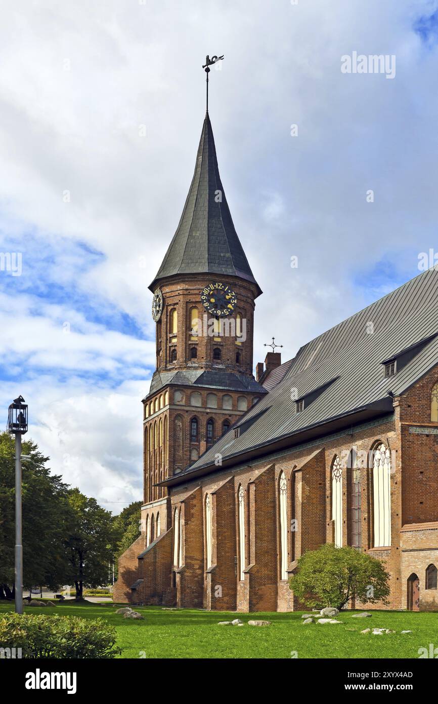 Koenigsberg Cathedral, Gothic temple of the 14th century. The symbol of ...