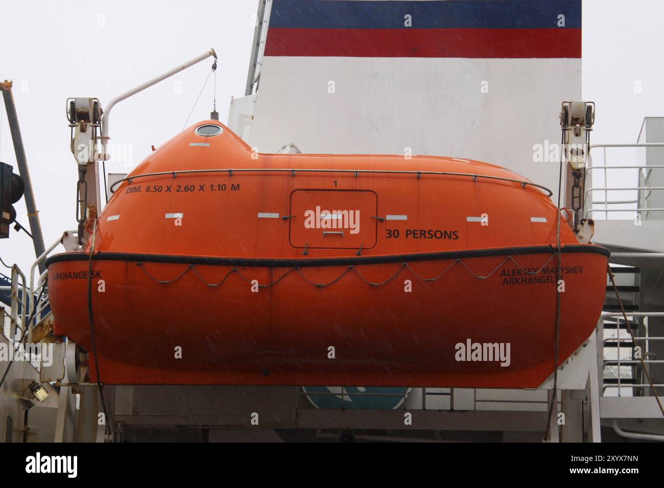 Lifeboat of a tanker Stock Photo - Alamy