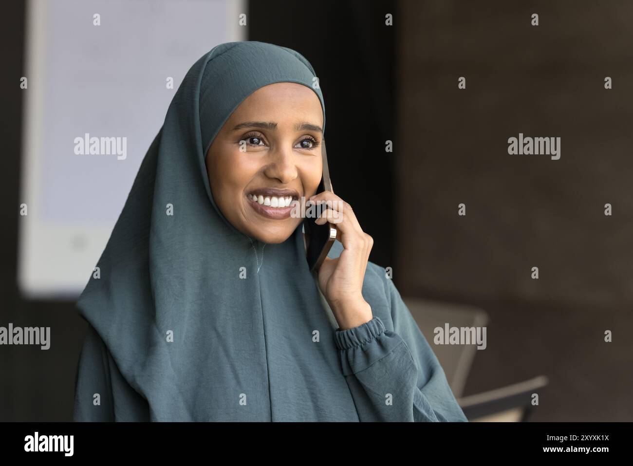 Saudi arabia telephone hi-res stock photography and images - Alamy
