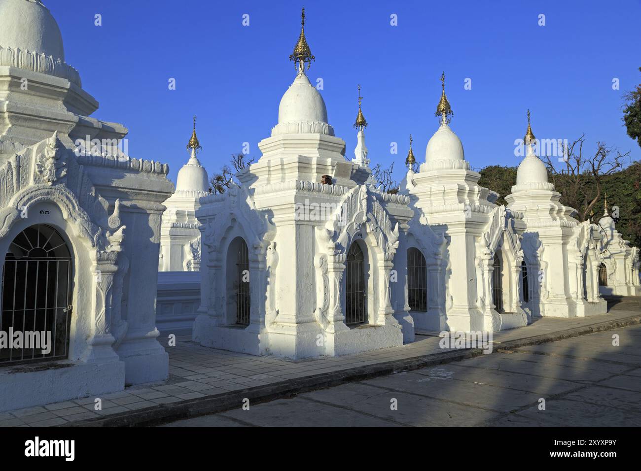 Some of the 729 stupas of the Kuthodaw Pagoda, the largest book in the ...