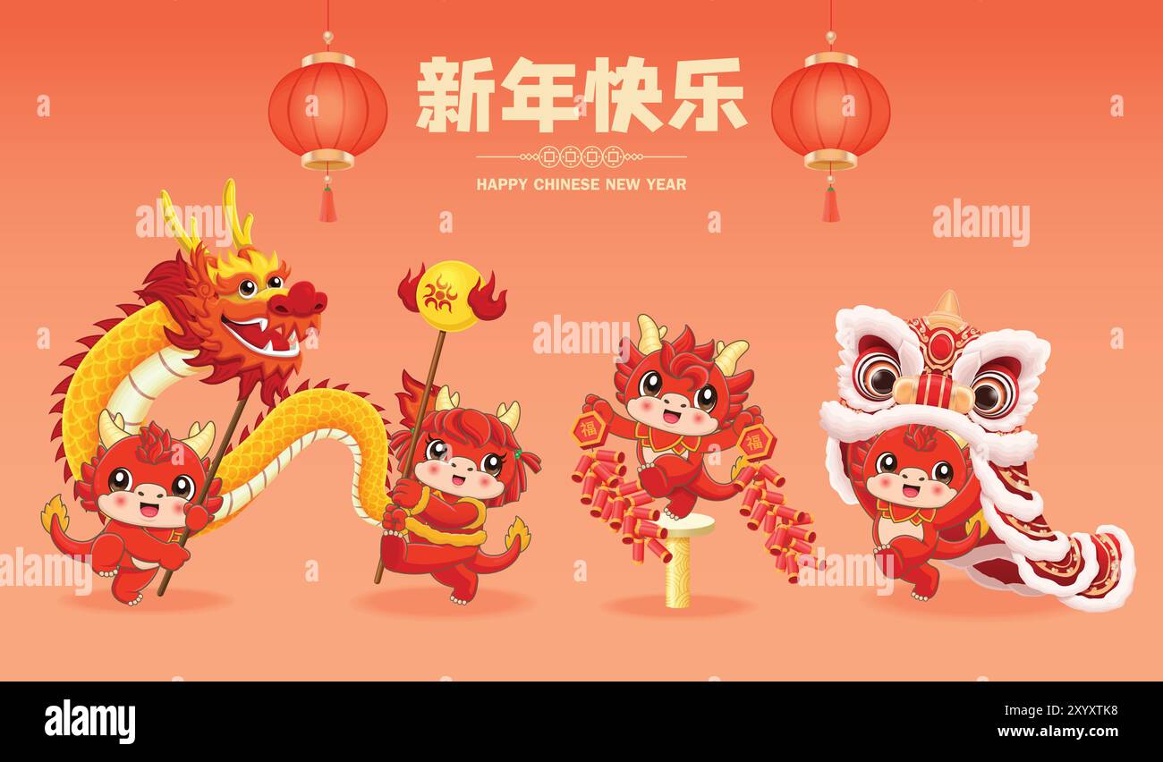 Dragon cny Stock Vector Images - Alamy