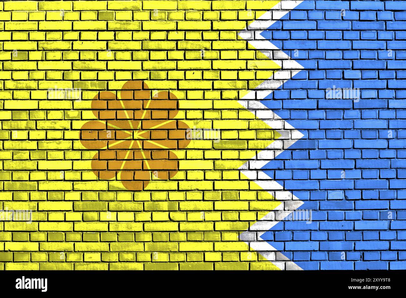 Flag of Vina del Mar painted on brick wall Stock Photo - Alamy