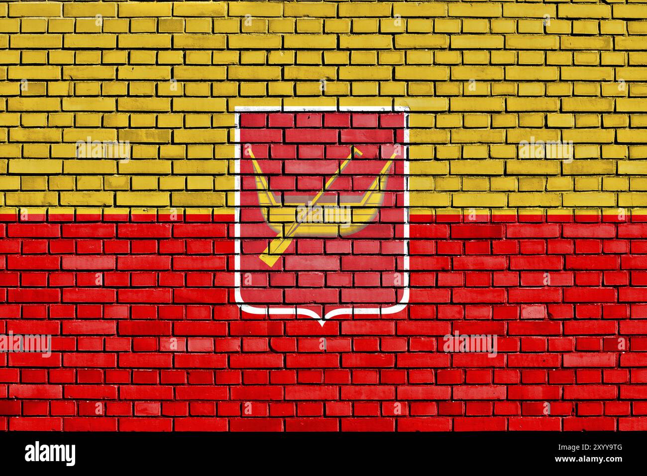 Lodz province flag hi-res stock photography and images - Alamy