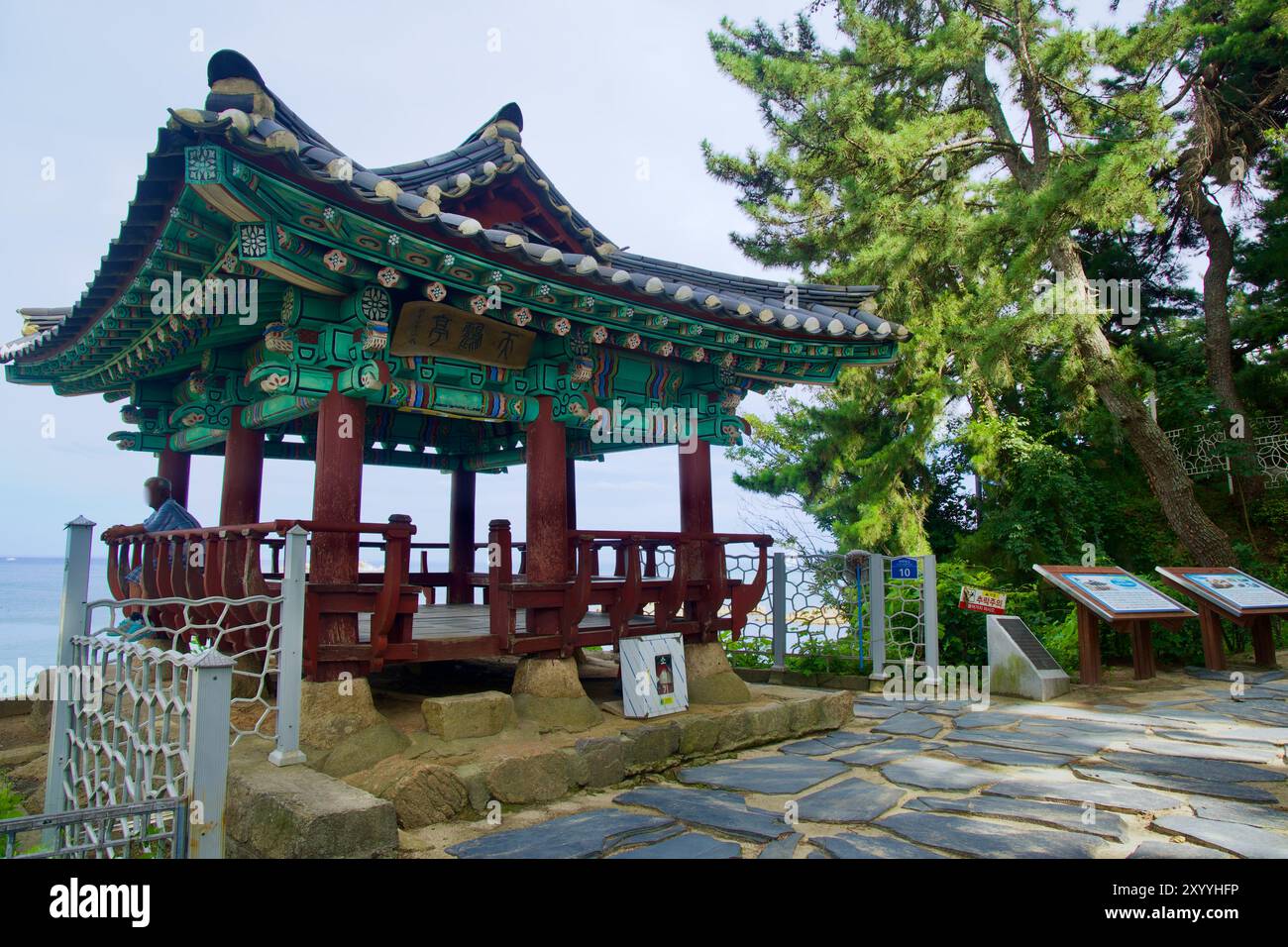 Goseong County, South Korea - July 28th, 2024: The historic Cheonhak ...