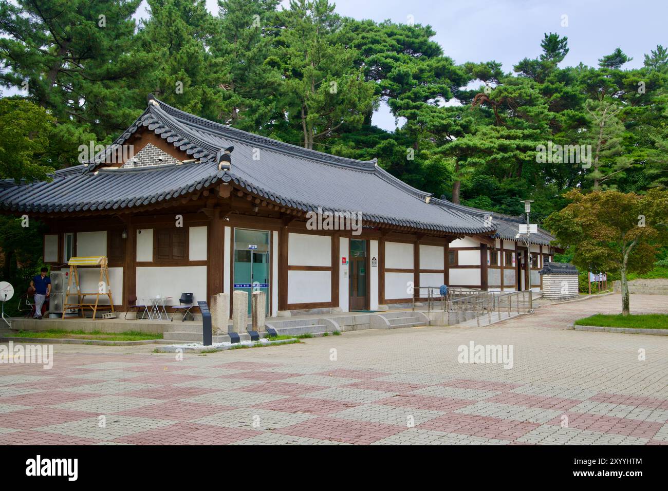 Goseong County, South Korea - July 28th, 2024: The Exhibition and ...