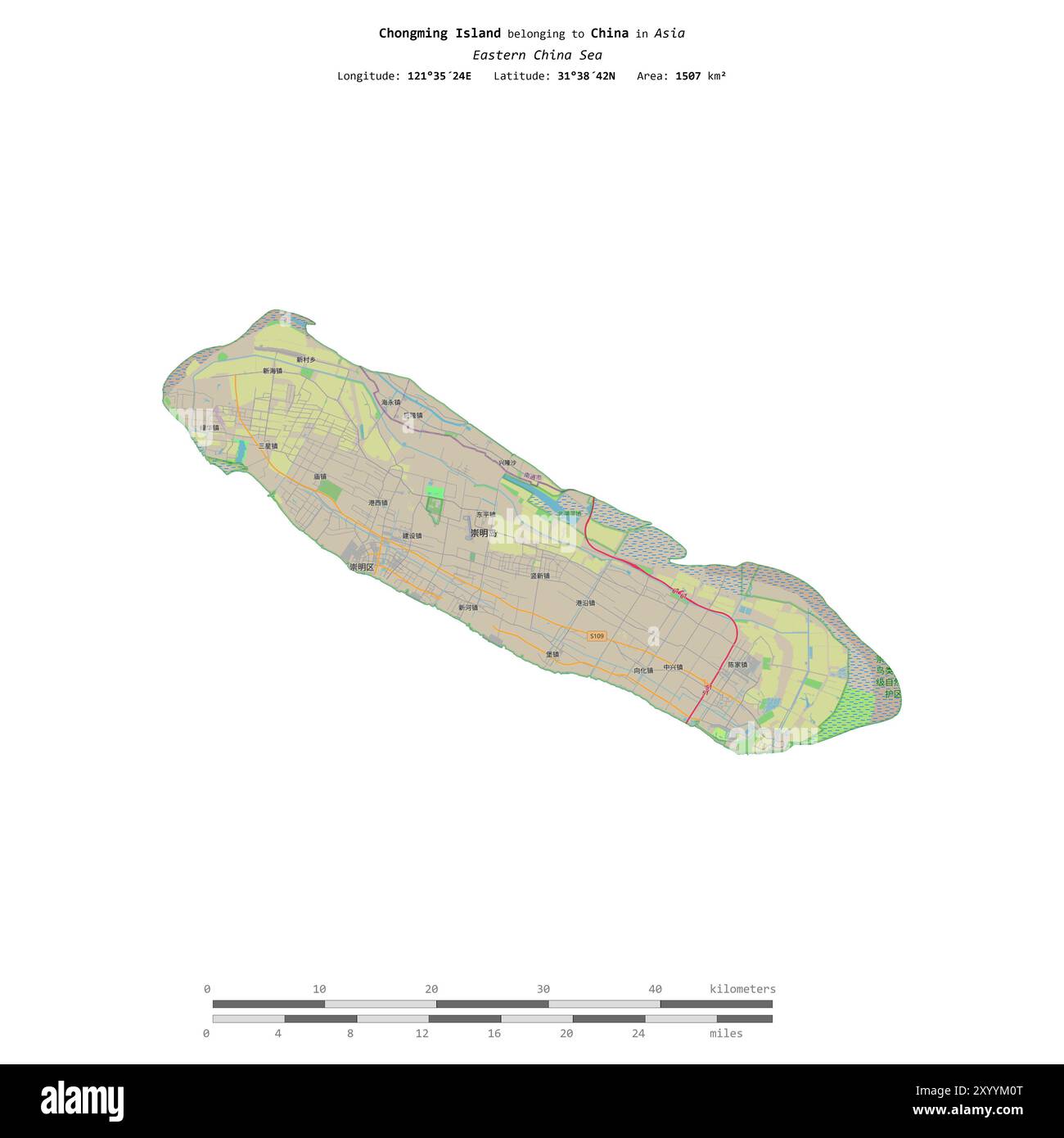 Chongming Island in the Eastern China Sea, belonging to China, isolated ...