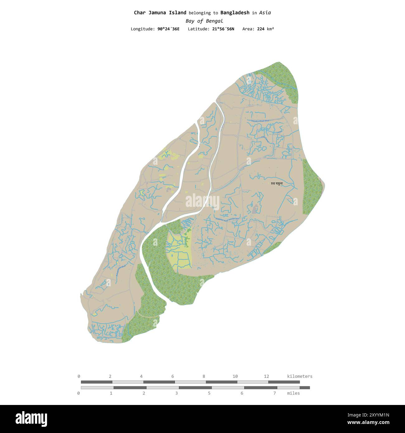 Char Jamuna Island in the Bay of Bengal, belonging to Bangladesh ...