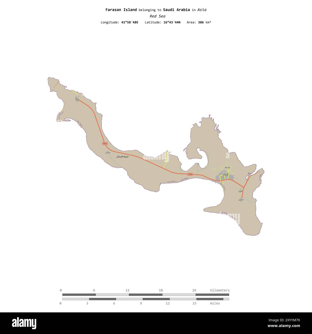 Farasan Island in the Red Sea, belonging to Saudi Arabia, isolated on a ...