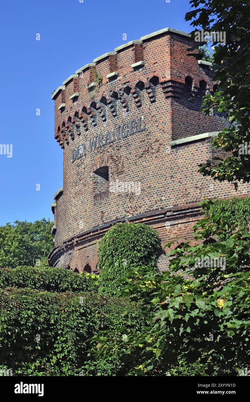 Wrangel Tower, fortified strengthening of Koenigsberg. Kaliningrad ...