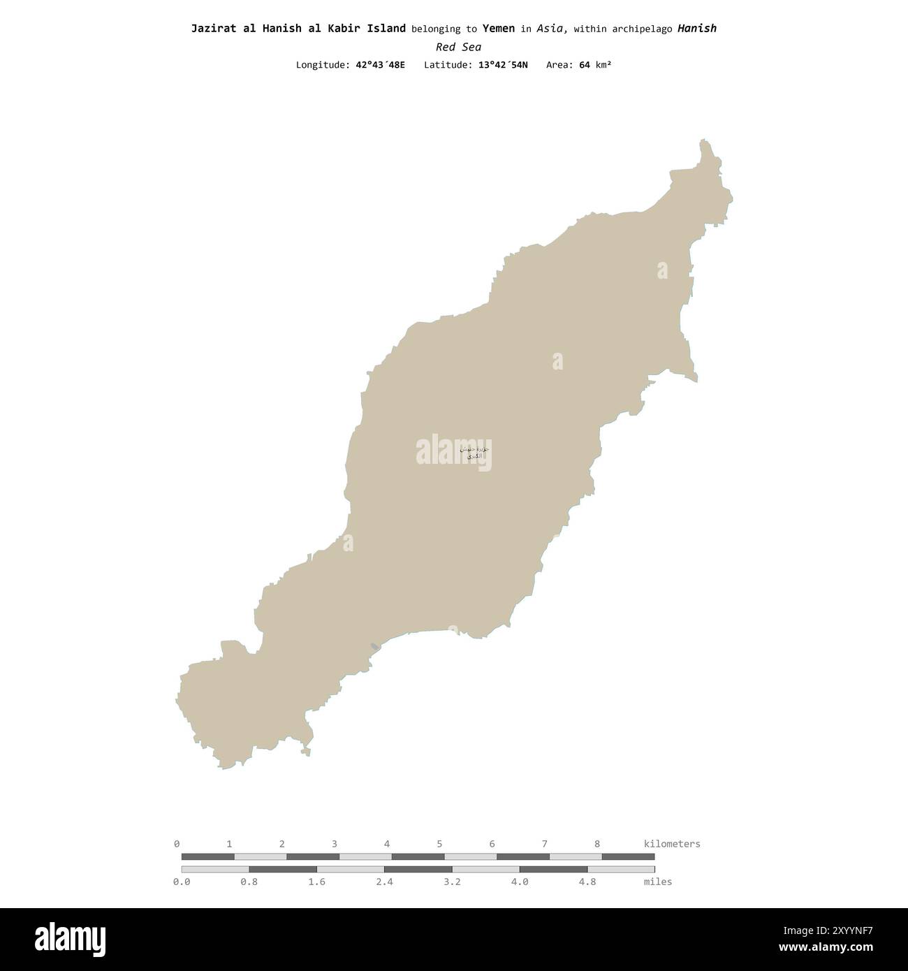Jazirat al Hanish al Kabir Island in the Red Sea, belonging to Yemen ...