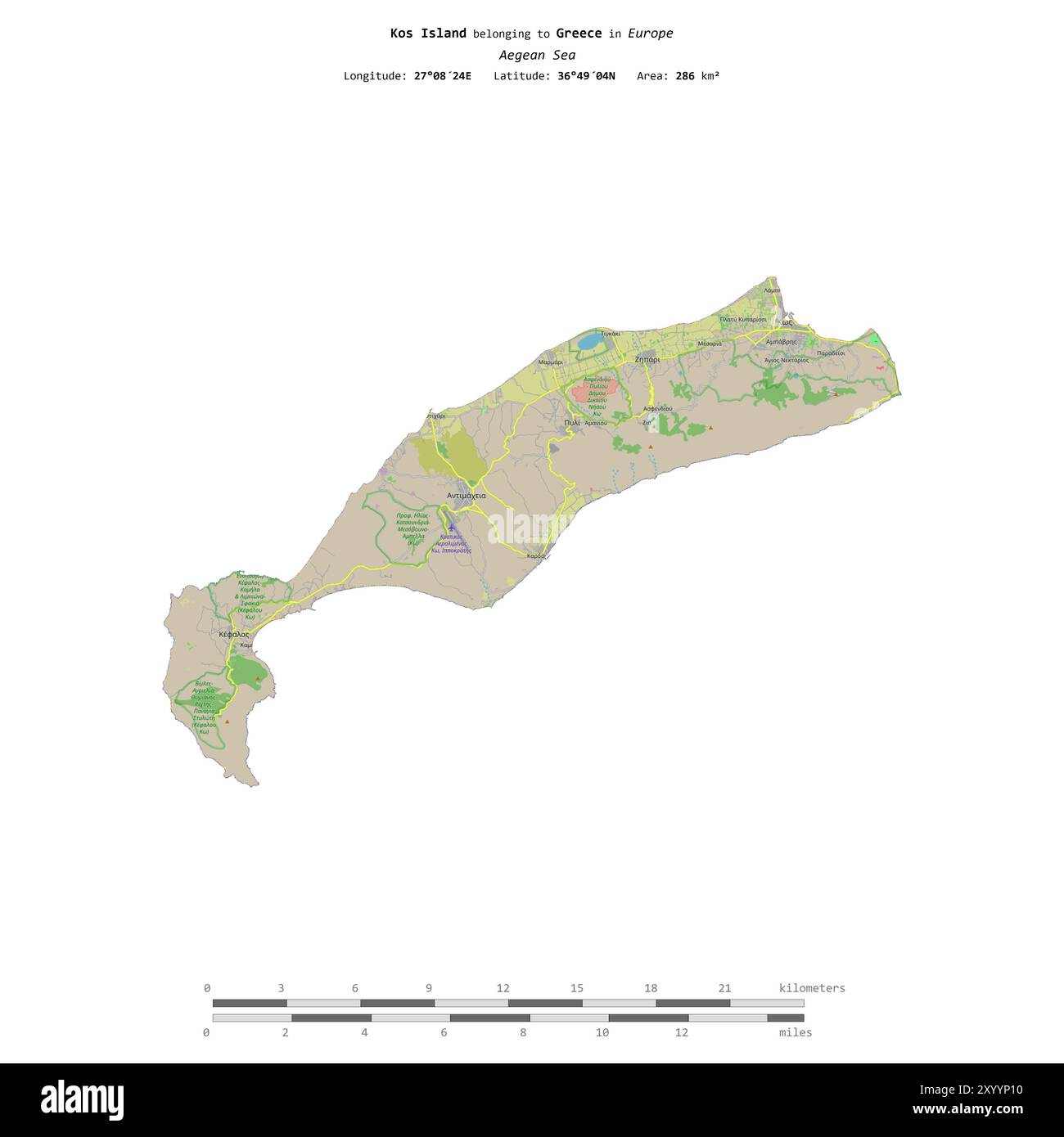 Kos Island in the Aegean Sea, belonging to Greece, isolated on a ...