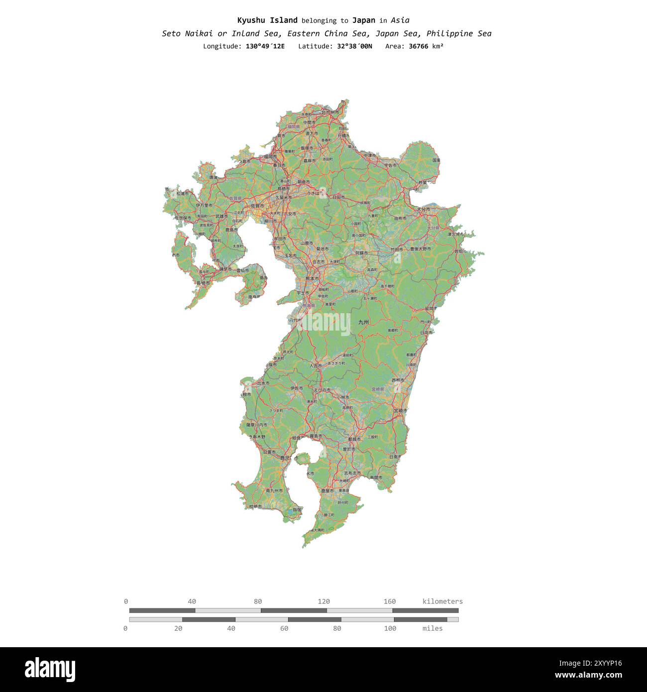 Kyushu Island in the Japan Sea, belonging to Japan, isolated on a ...