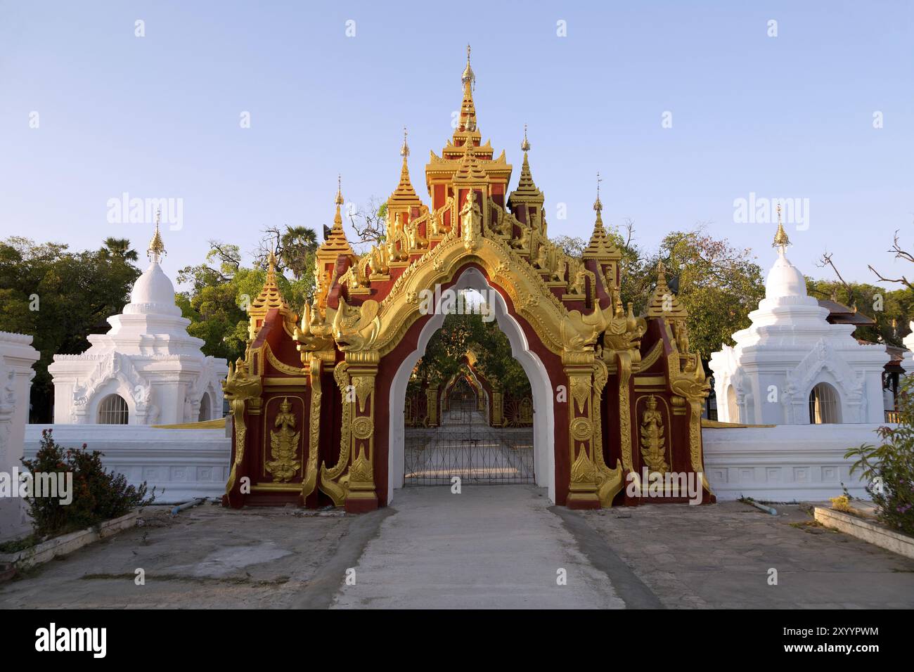 Some of the 729 stupas of the Kuthodaw Pagoda, the largest book in the ...