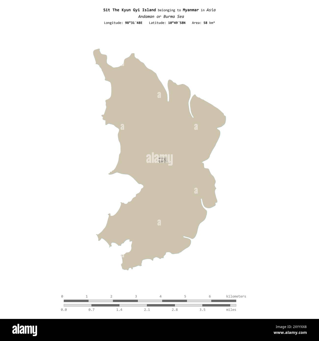 Sit The Kyun Gyi Island in the Andaman or Burma Sea, belonging to ...
