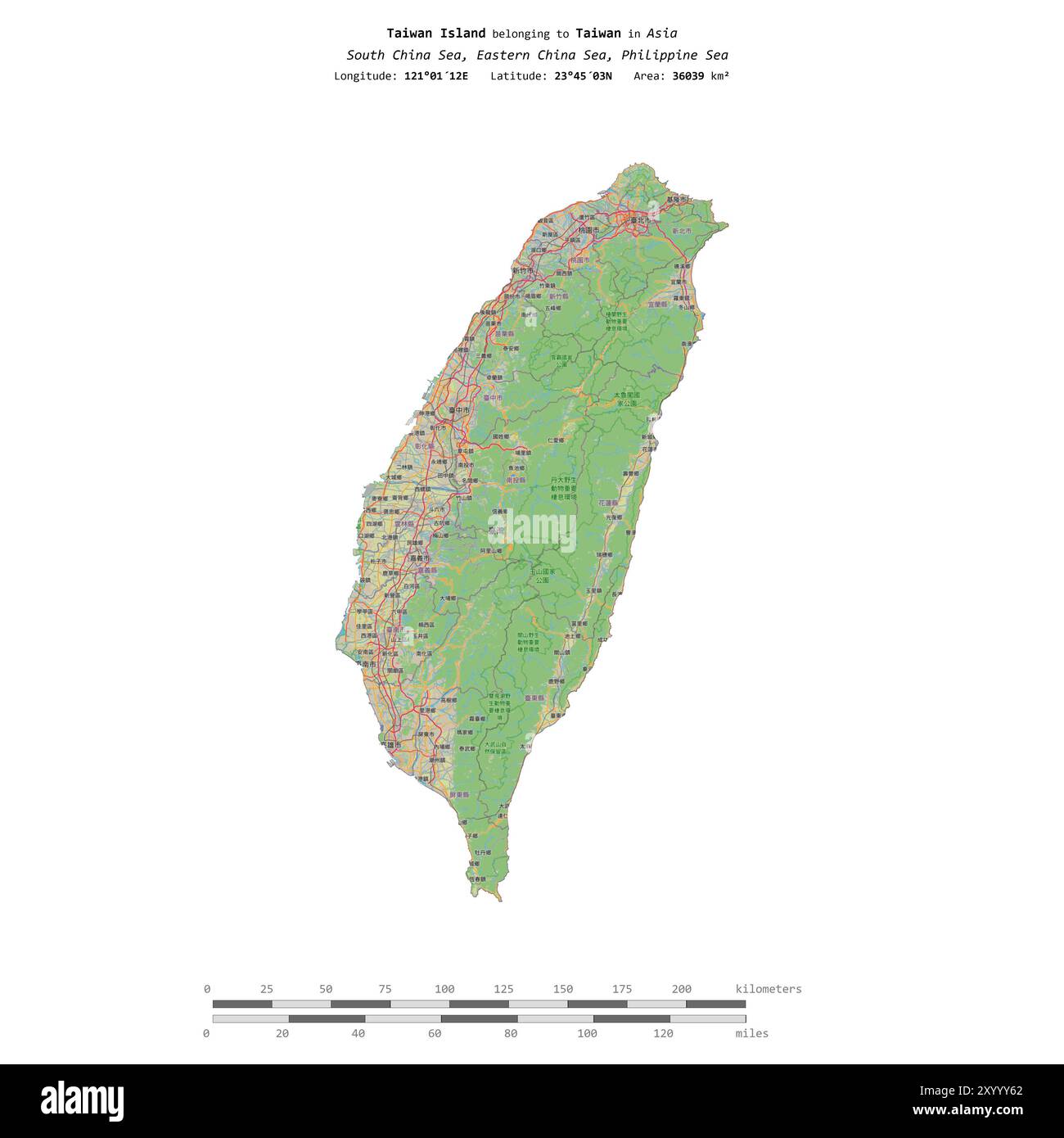 Taiwan Island in the Philippine Sea, belonging to Taiwan, isolated on a ...