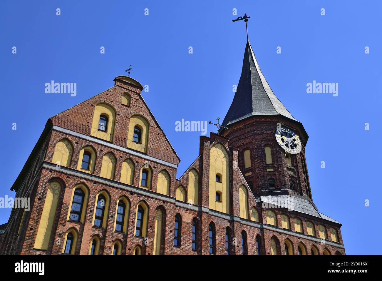 Koenigsberg Cathedral, Gothic temple of the 14th century. The symbol of ...