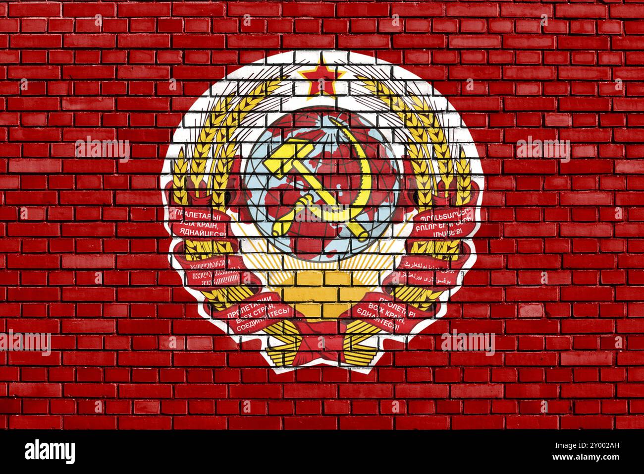 Flag of Soviet Union 1922-1923 painted on brick wall Stock Photo - Alamy