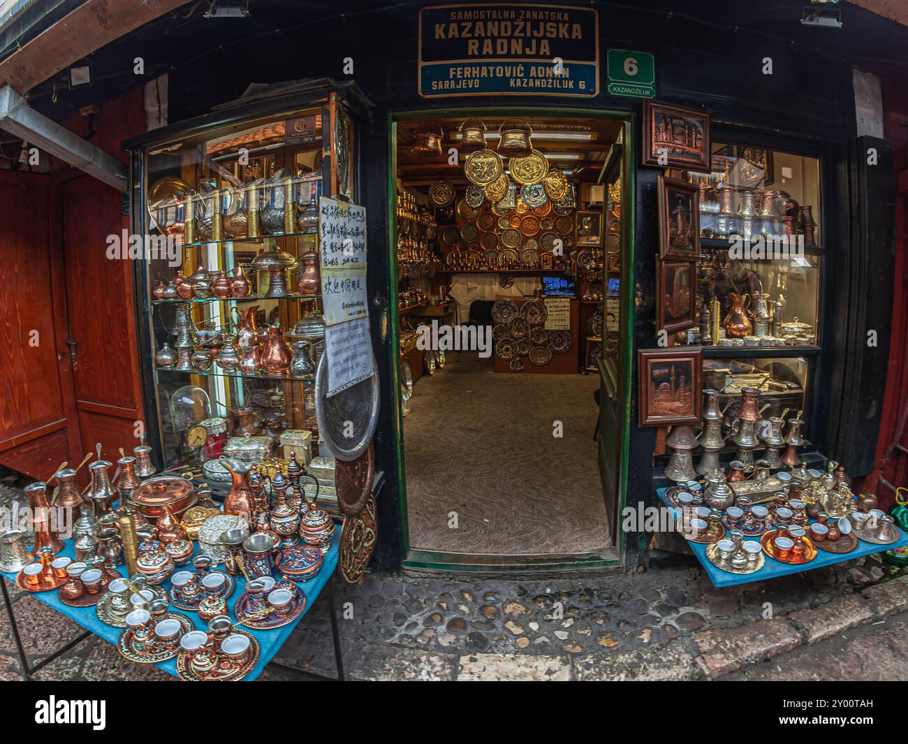Small traditional souvenir shops, Sarajevo, Bosnia and Herzegovina ...