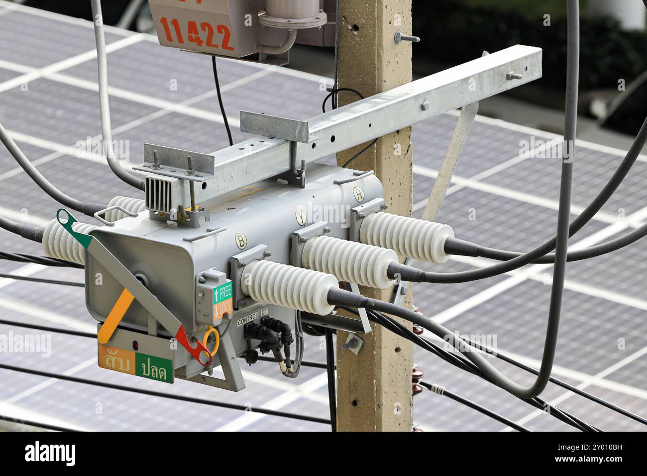 AV High Voltage Load Break Switch, High voltage switch box on utility ...