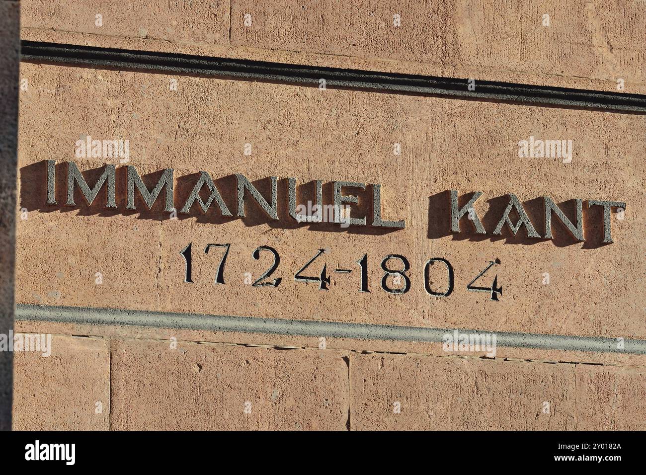 Memorial inscription on the grave of German philosopher Immanuel Kant ...