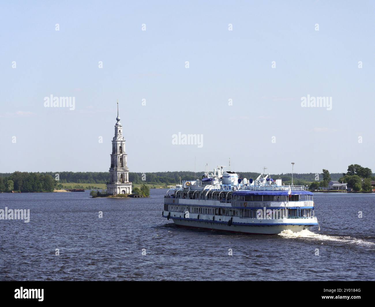 The Rybinsk Reservoir, also known as the Rybinsk Sea, is a reservoir on ...