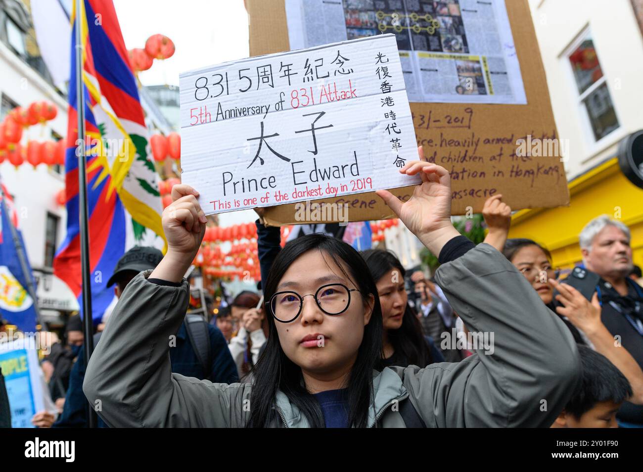 London, UK. 31 August 2024. Hong Kong citizens protest for the ...