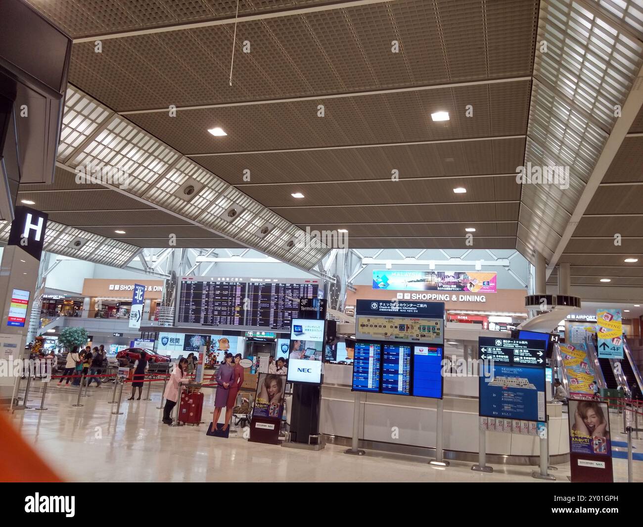 Tokyo, Shibuya City, Sakuragaokach, Japan -October 13, 2014 : Shibuya ...