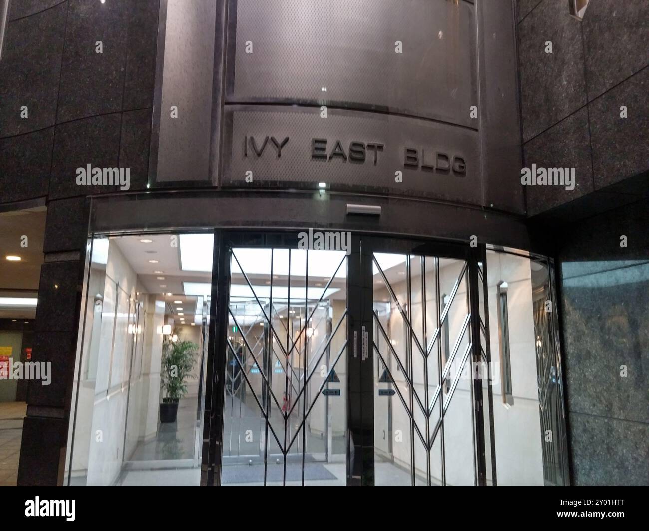 Tokyo, Shibuya City, Sakuragaokach, Japan -October 13, 2014 : Shibuya ...