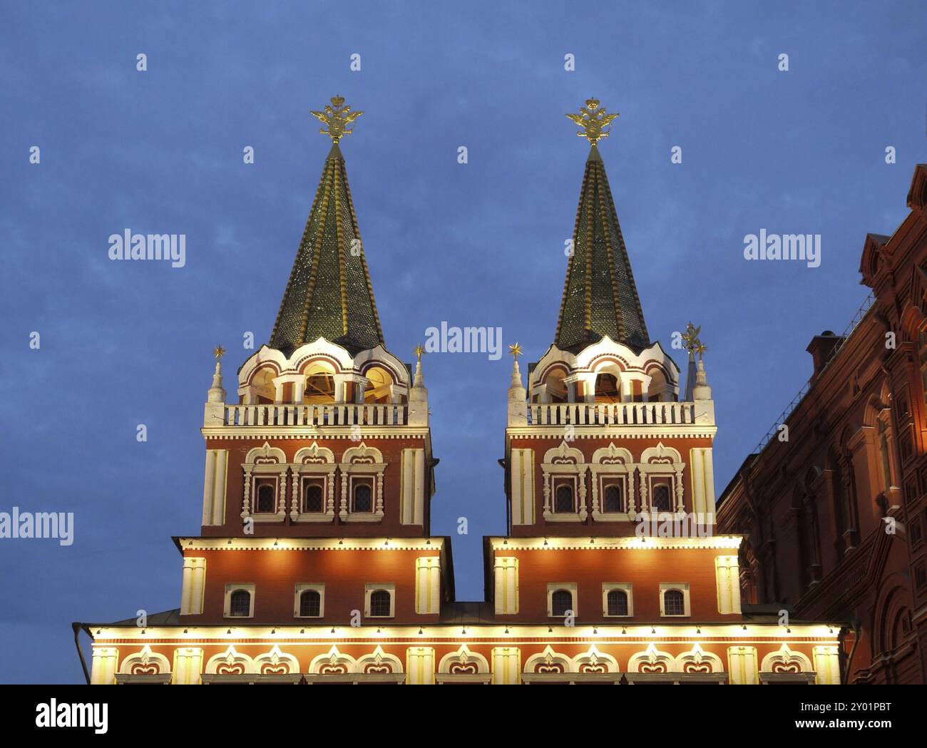 Resurrection Gate in Moscow Stock Photo - Alamy