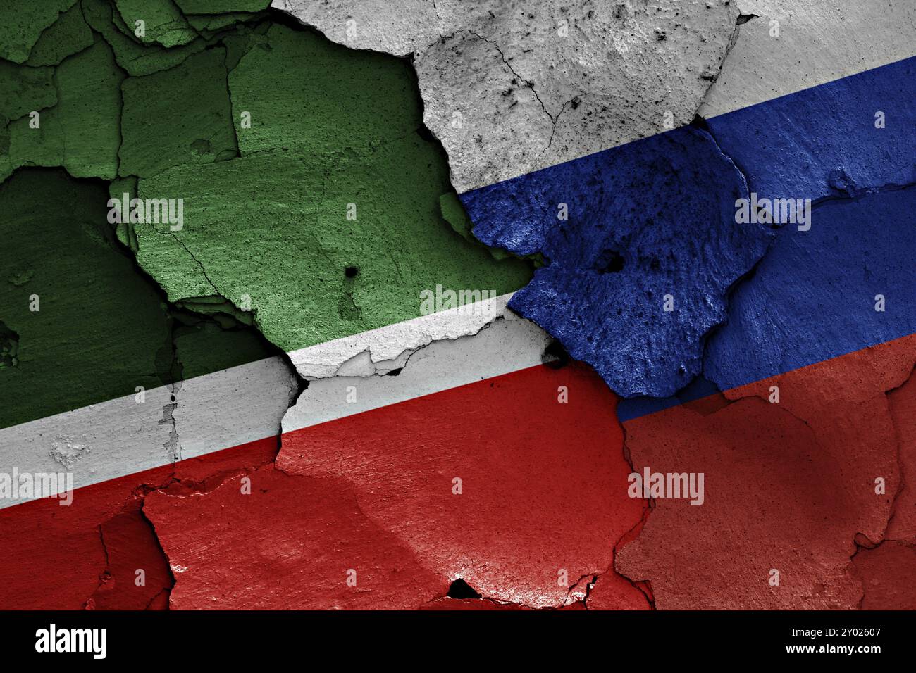 Chechnya russia flag hi-res stock photography and images - Alamy