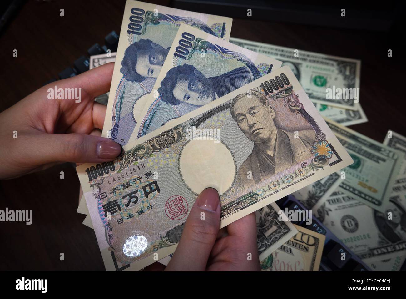 2024 yen hi-res stock photography and images - Alamy