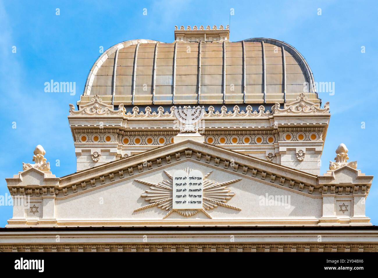 Square dome of the Great Synagogue, Rome, Italy Stock Photo - Alamy