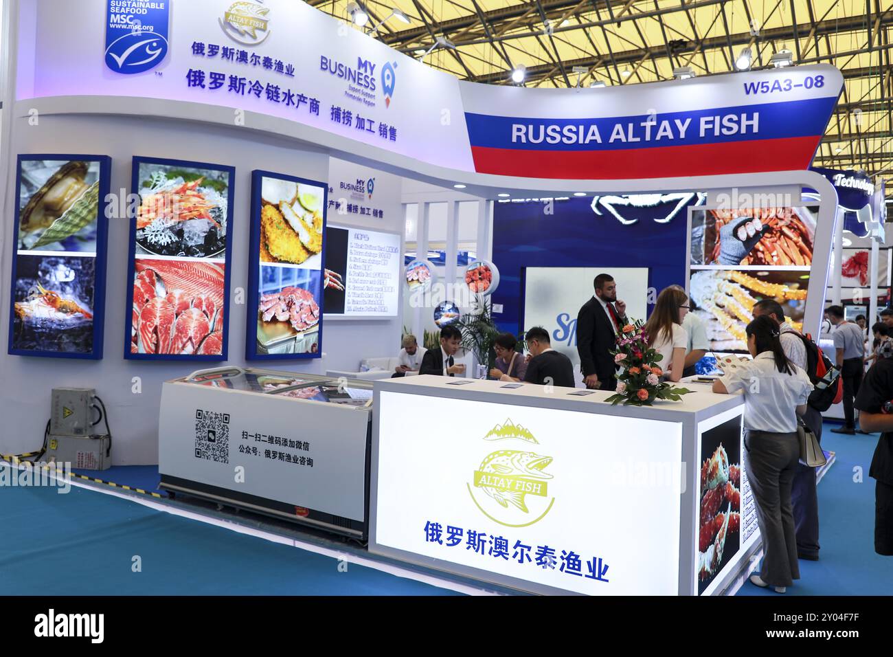 The 2024 Shanghai World Seafood Expo opens in Shanghai, China. 28th Aug ...