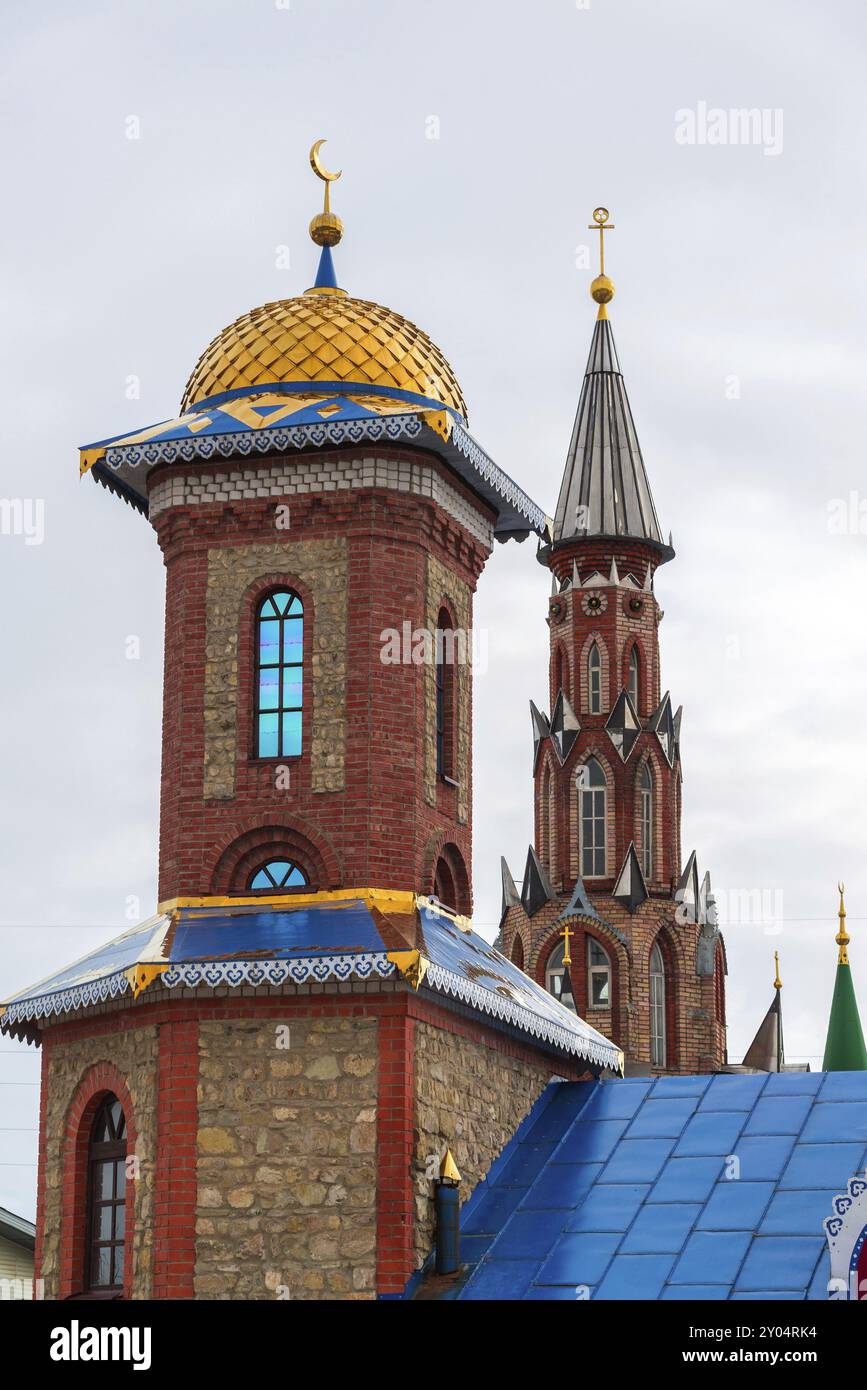 The domes of the temple of all religions. The village of Old Arakchino ...
