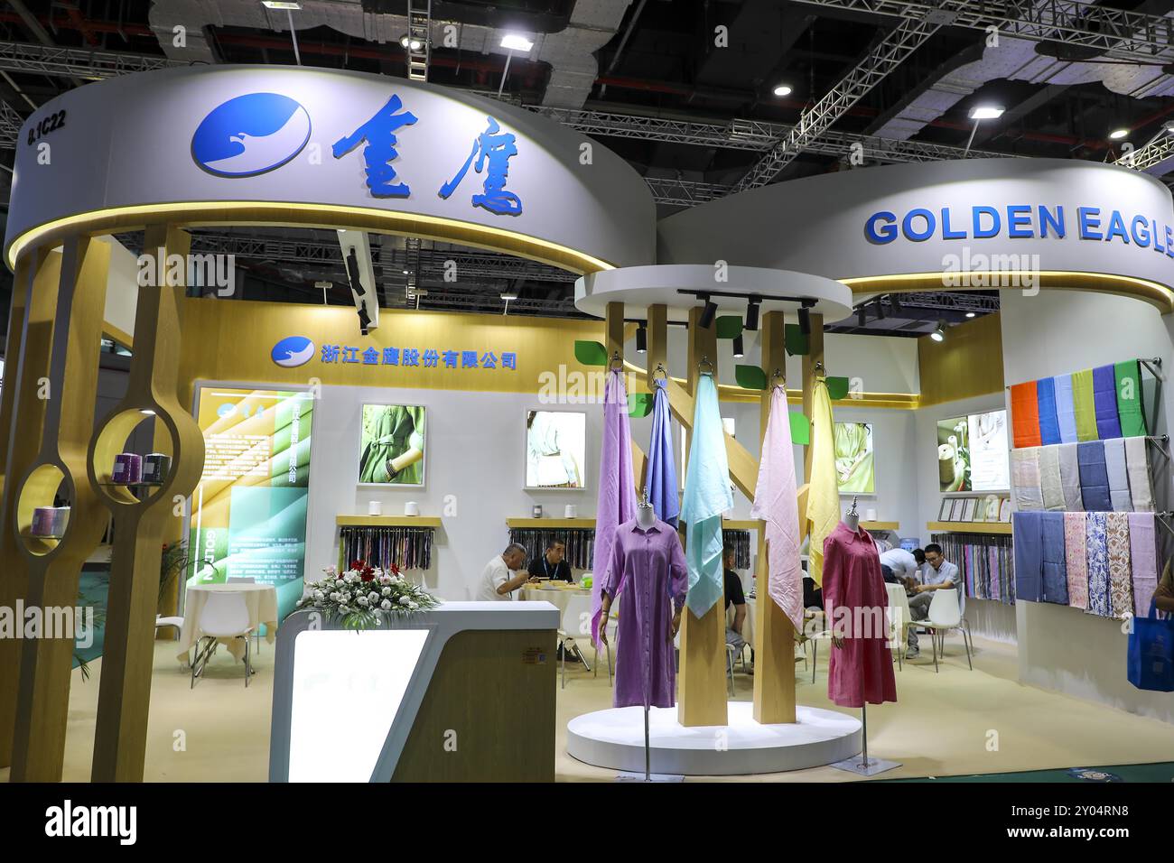 The 2024 China International Fashion Fair (Autumn) opens in Shanghai ...