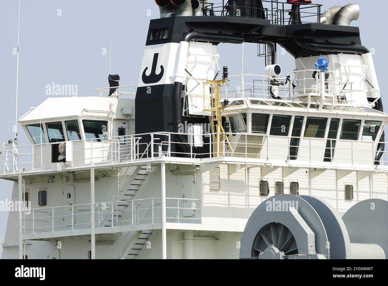 Details of the tug Uranus IMO number : 9398539 Name of vessel : URANUS ...